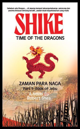 Picture of Shike: Time Of Dragons, Book 1