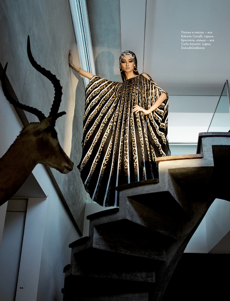 Picture of Bruna Tenorio