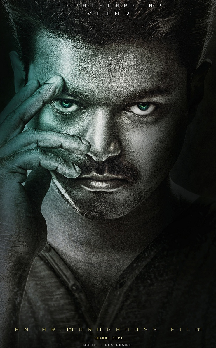 Picture of Kaththi