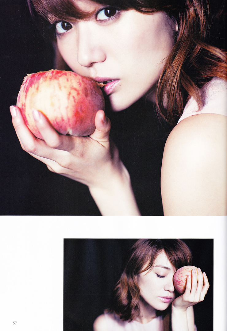 Yûko Ôshima picture