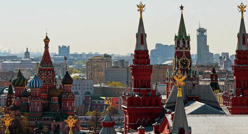Image of Moscow