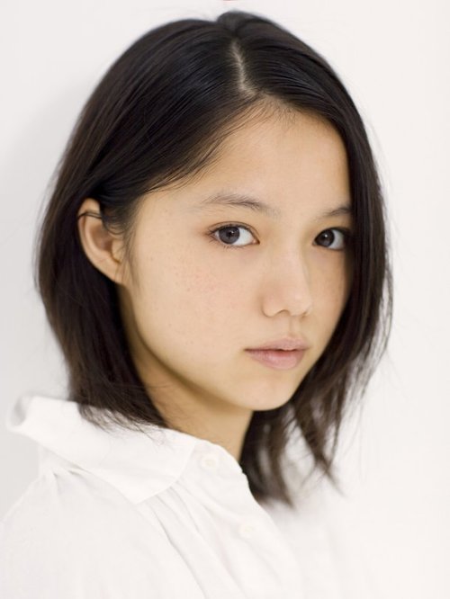 Picture of Aoi Miyazaki