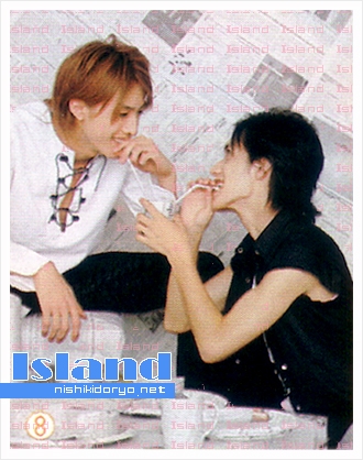 Picture of Uchi Hiroki