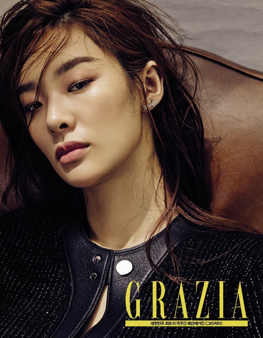 Stephanie Lee picture