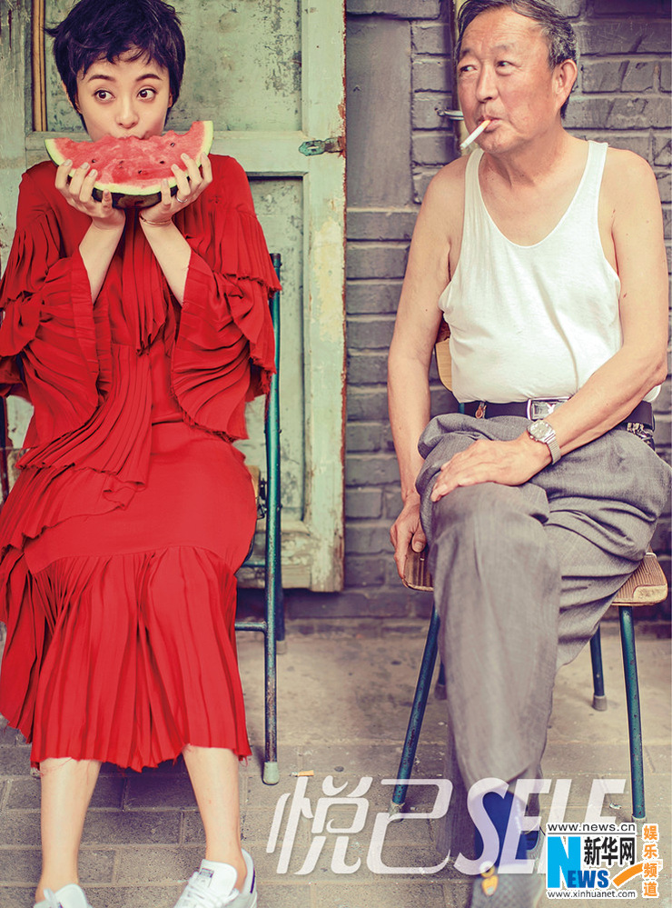 Picture of Betty Sun