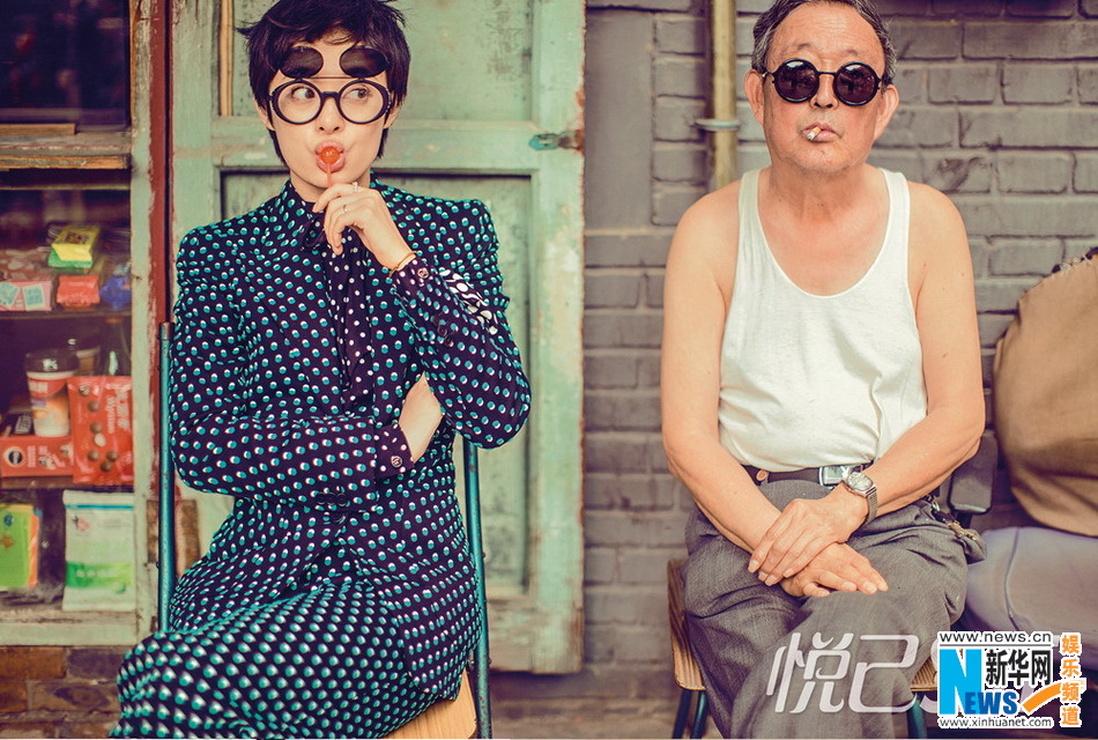 Picture of Betty Sun