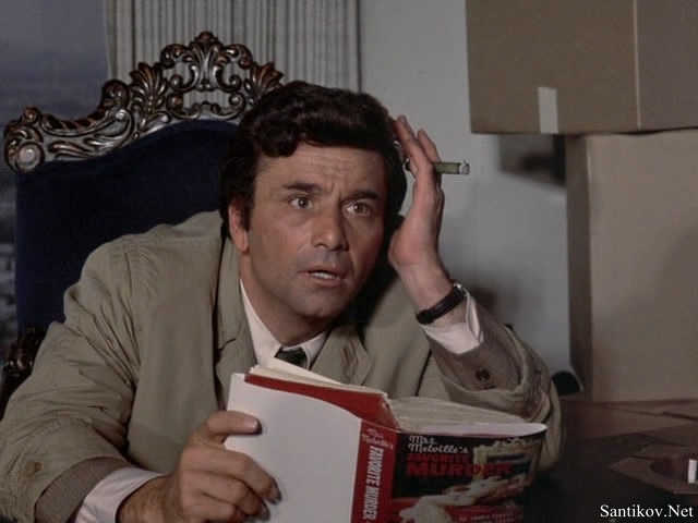 Picture of Columbo: Murder by the Book