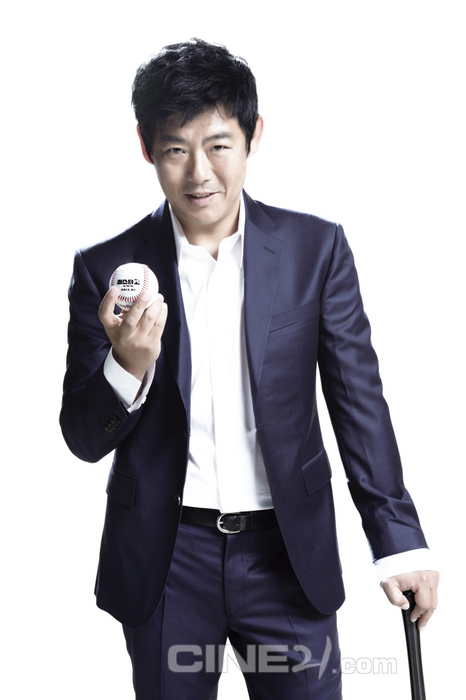 Picture of Dong-il Song
