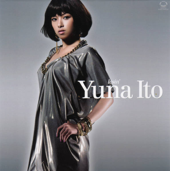 Picture of Yuna Ito