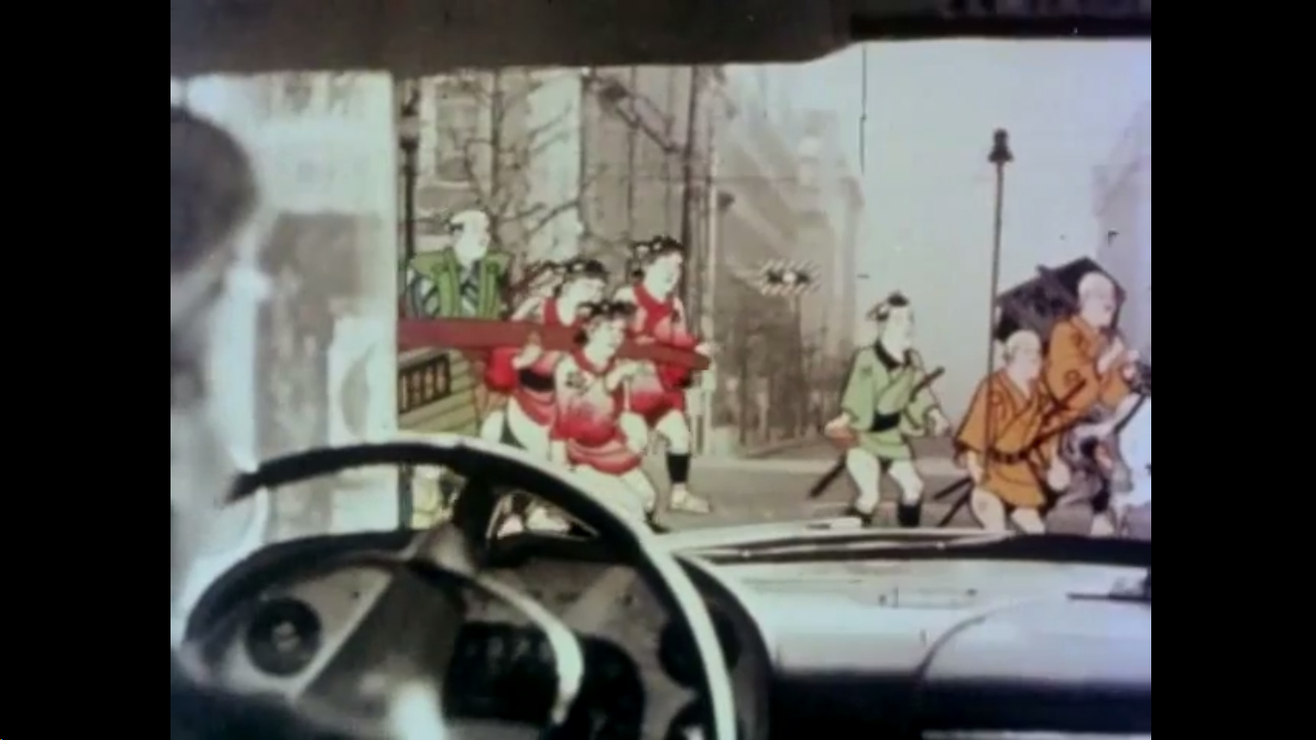 Picture of Tokyo 1958