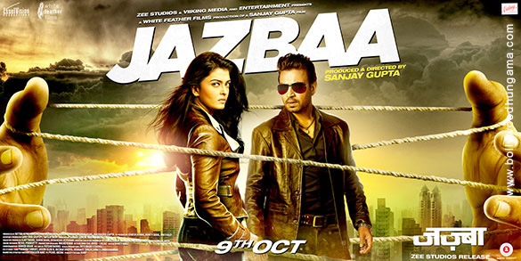 Jazbaa image