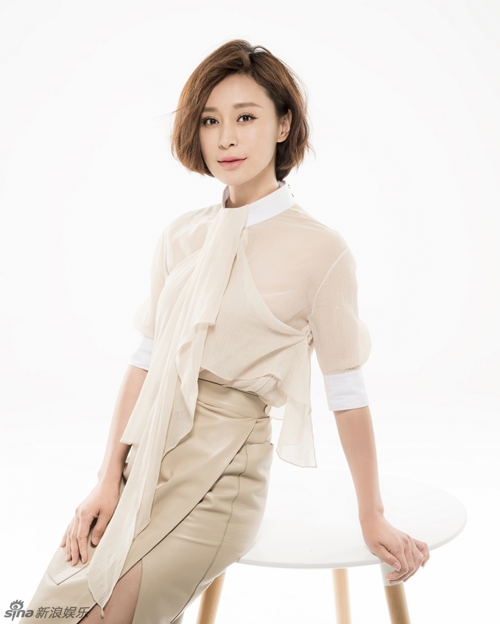 Picture of Yuting Yang