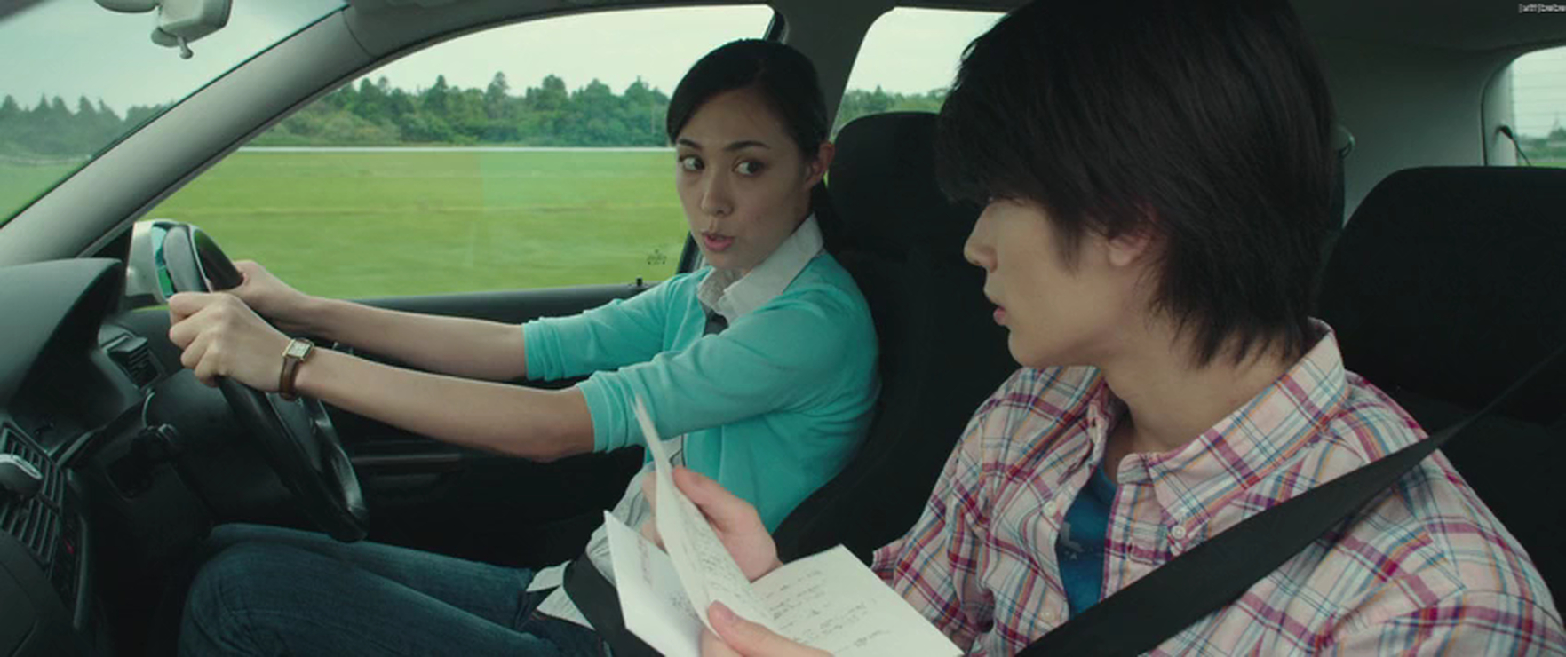 The Eternal Zero image