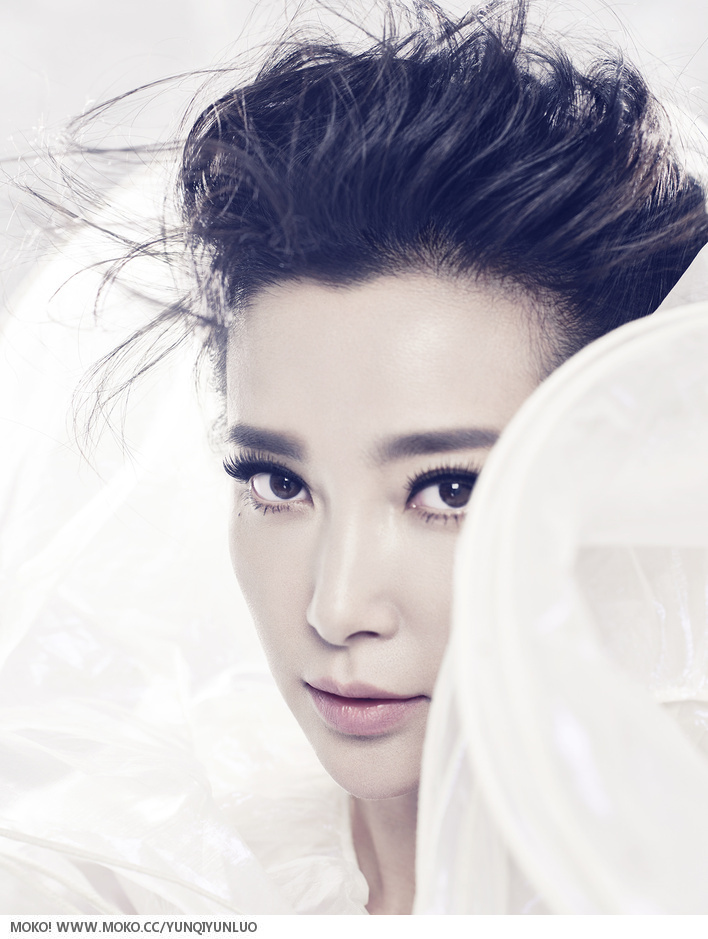 Image of Bingbing Li