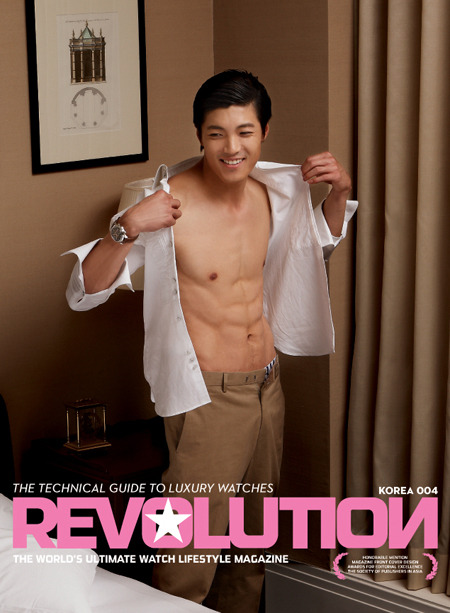 Picture of Jae-yoon Lee