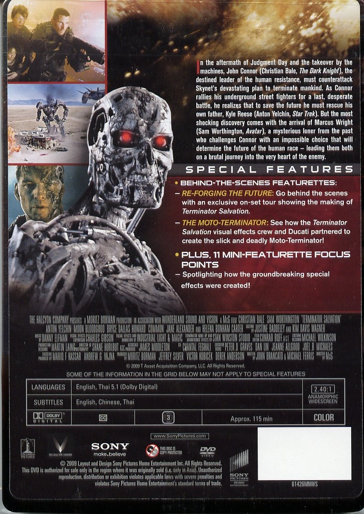 Picture of Terminator Salvation (SteelBook)
