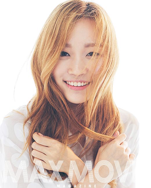Kim Seul-gi image