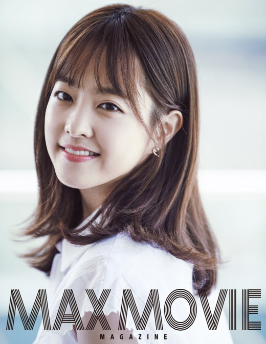 Picture of Bo-yeong Park
