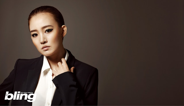 Picture of Younha