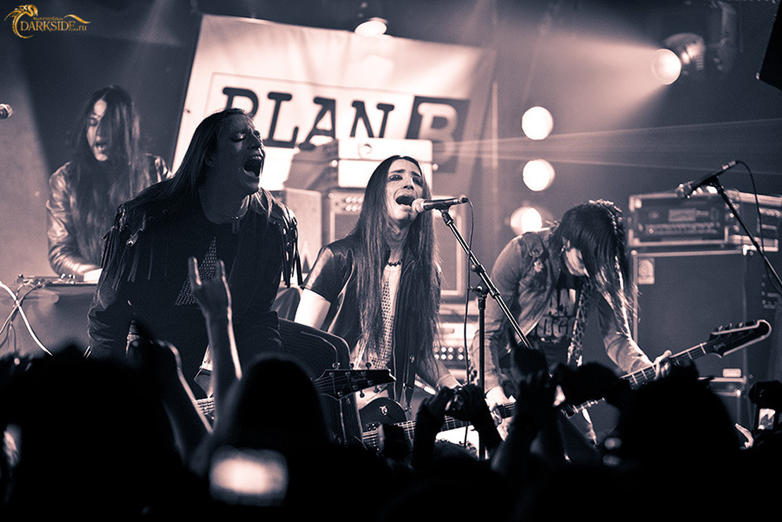 Picture of Dope Stars Inc.