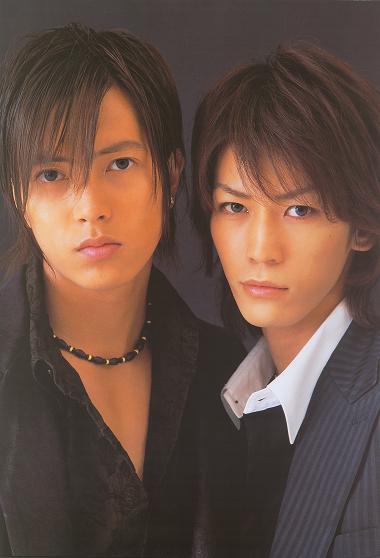 Picture of Nobuta wo Produce