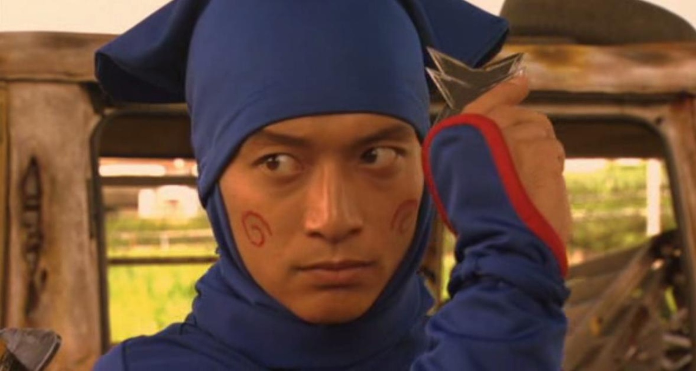 Picture of Shingo Katori