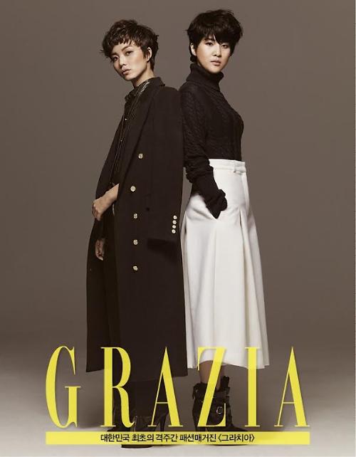 Picture of Ahn Yeong-mi