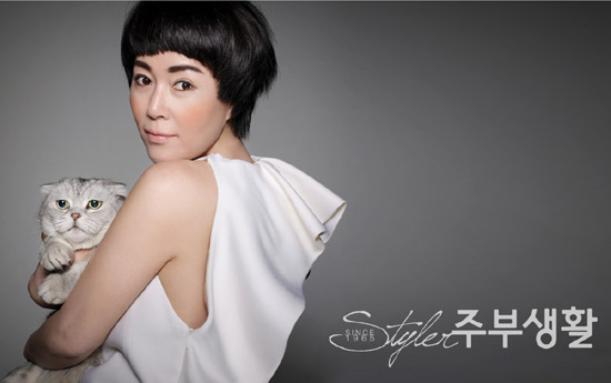 Image of Hwa-yeon Cha