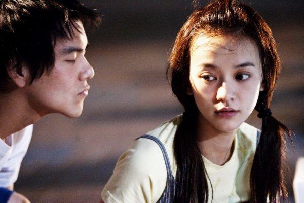 Picture of Hear Me (2009)