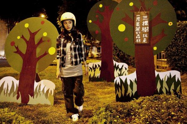 Hear Me (2009) picture