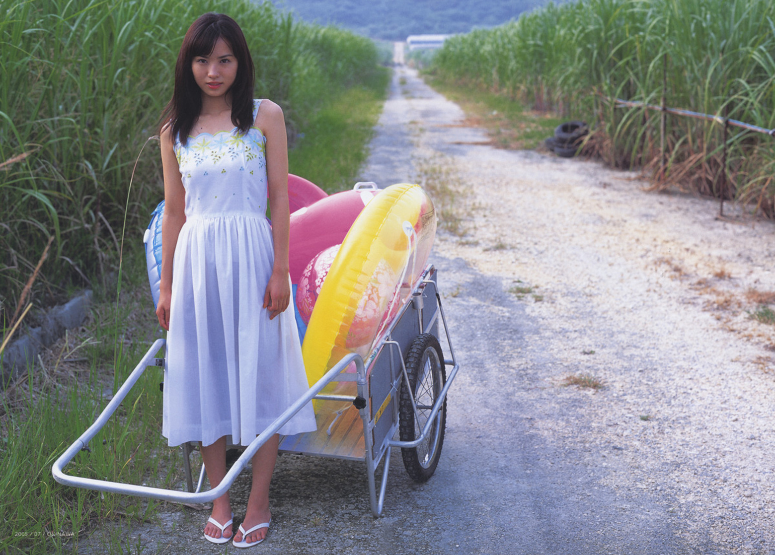 Picture of Yui Ichikawa
