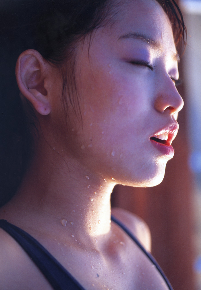 Picture of Yui Ichikawa