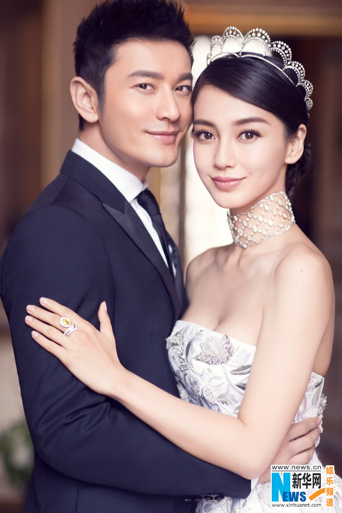 Picture of Angela Baby