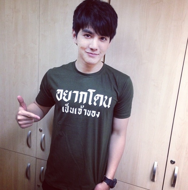 Picture of Natcha Juntapan