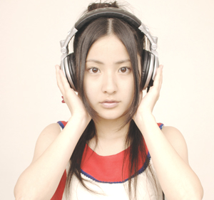 Picture of Rino Higa