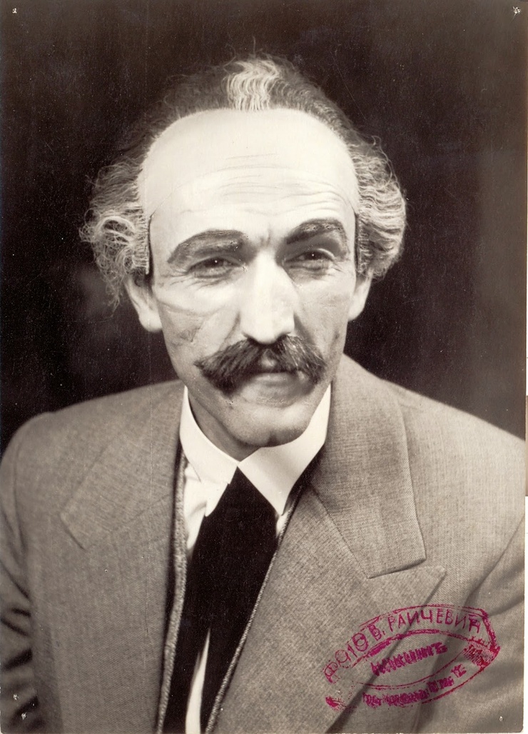 Picture of Veljko Mandic