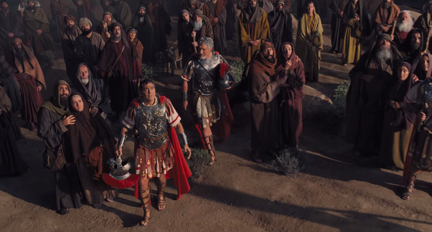 Picture of Hail, Caesar!