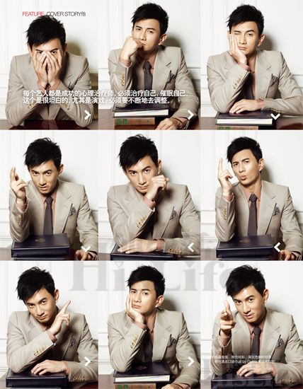 Picture of Nicky Wu