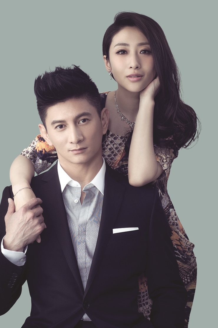 Picture of Nicky Wu
