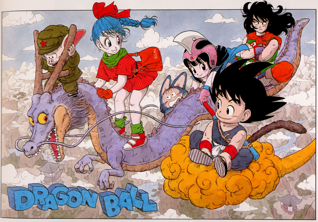 Dragon Ball (1986–1989) picture