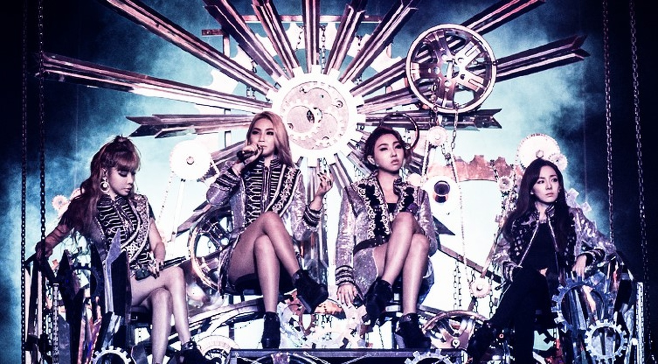 Picture of 2NE1