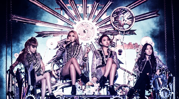 Picture of 2NE1