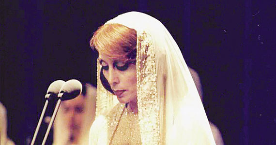 Picture of Fairuz
