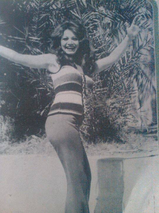 Picture of Madiha Kamel