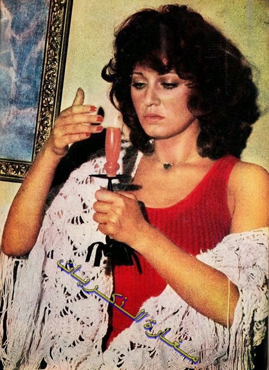 Picture of Madiha Kamel