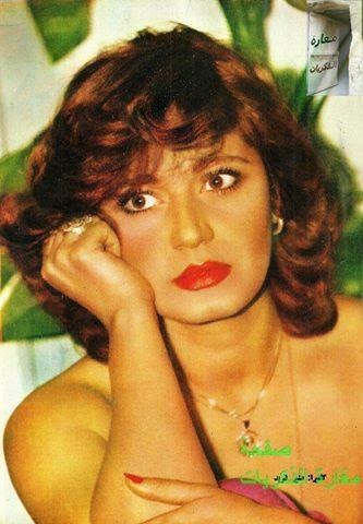 Image of Madiha Kamel