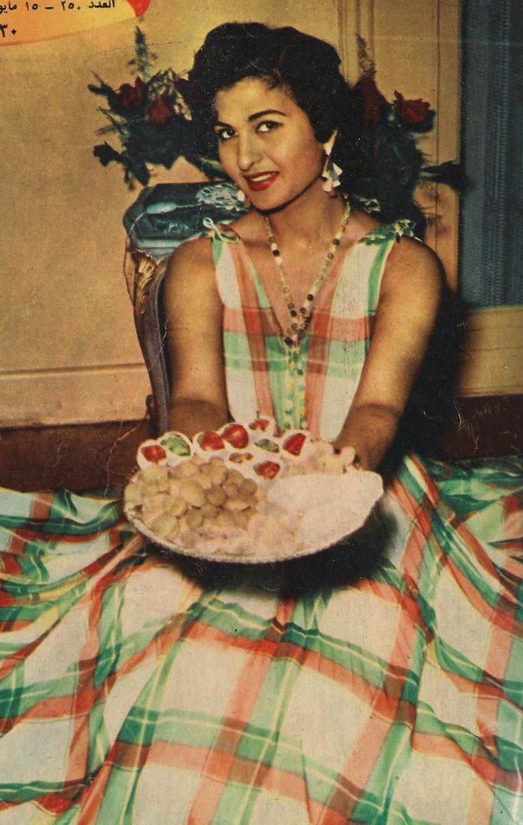 Picture of Naima Akef