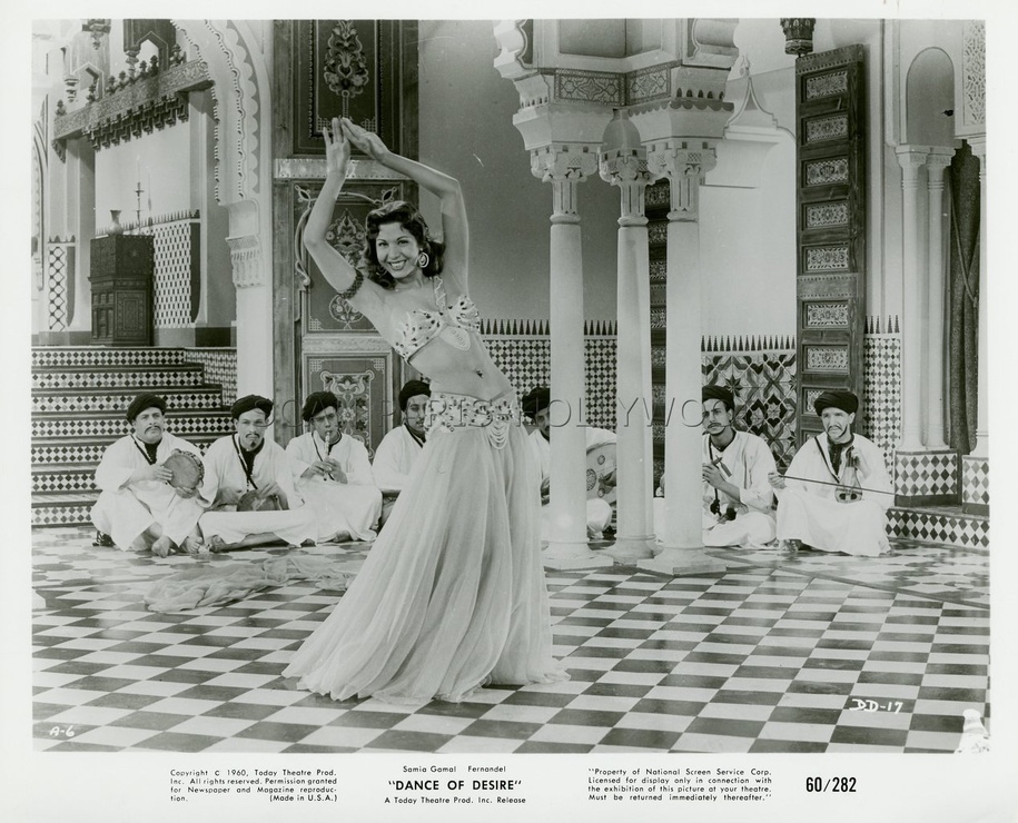 Picture of Samia Gamal