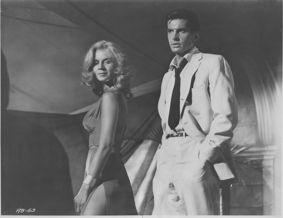 Salome Jens, George Hamilton