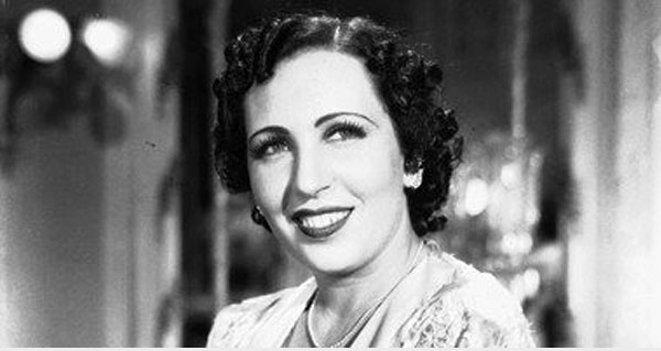 Picture of Amina Rizk